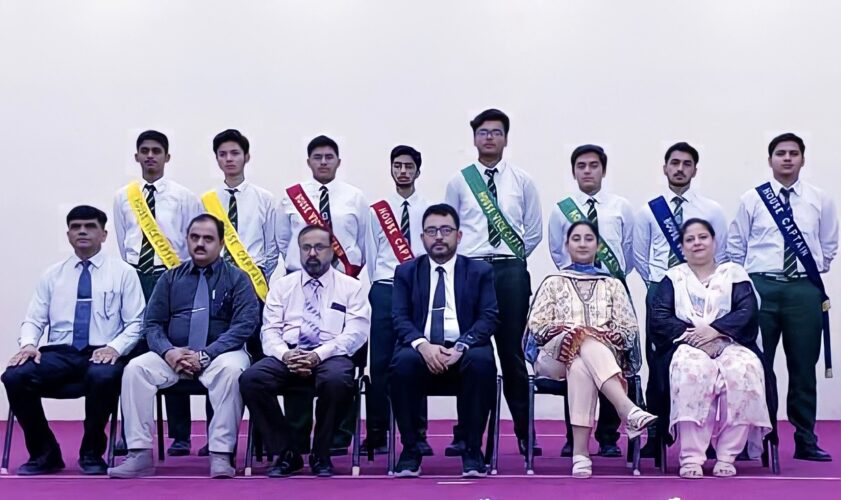 About School – Pakistan School