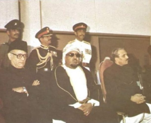 History – Pakistan School Muscat