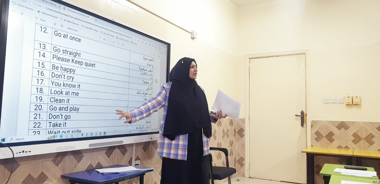 Ms. Zil-e-Huma, the Vice-Principal of the Junior Section conducted a valuable workshop ...