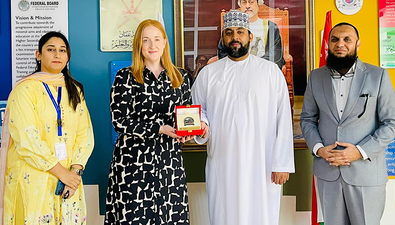 Pakistan School Muscat – PSM