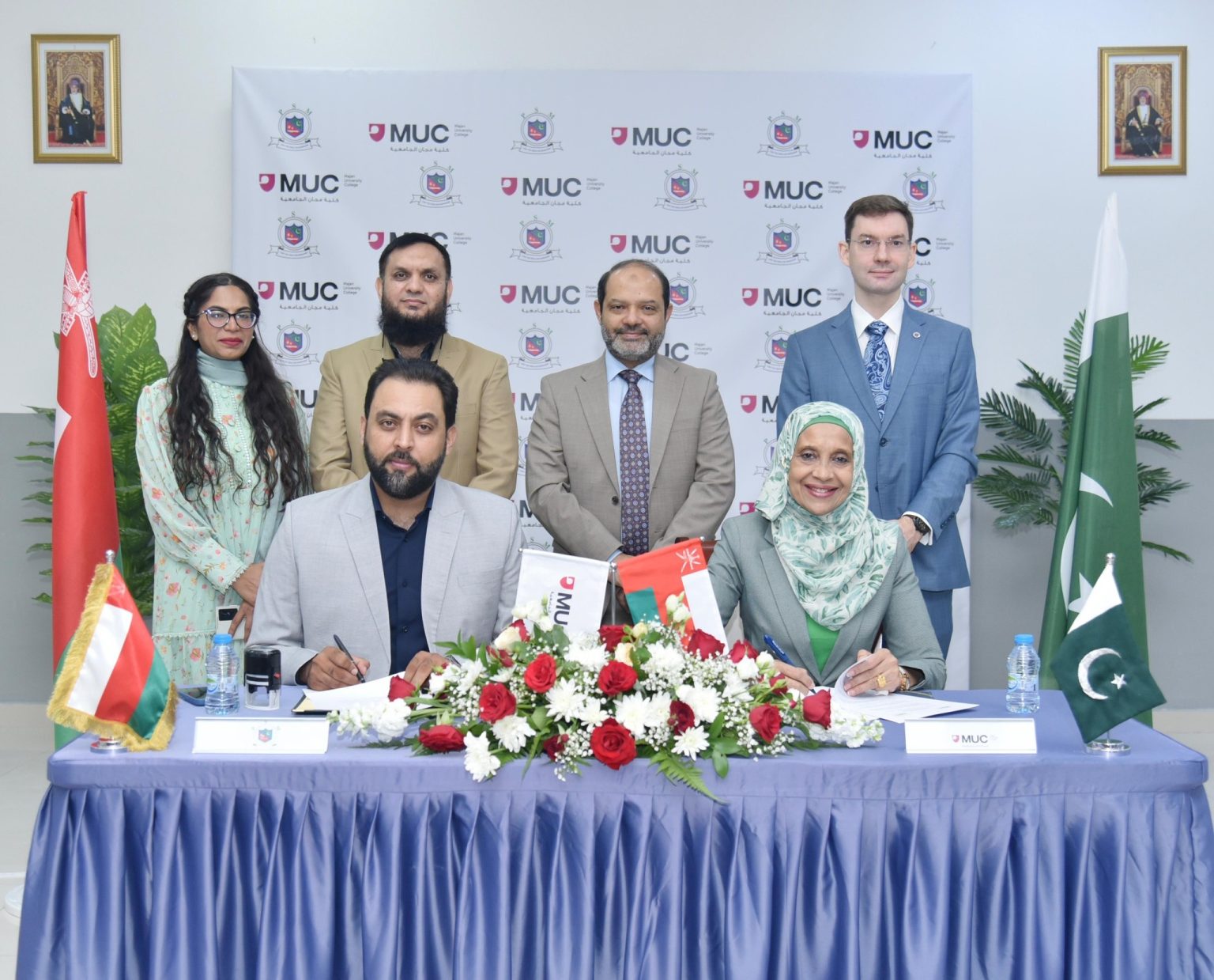 Pakistan School Muscat – PSM